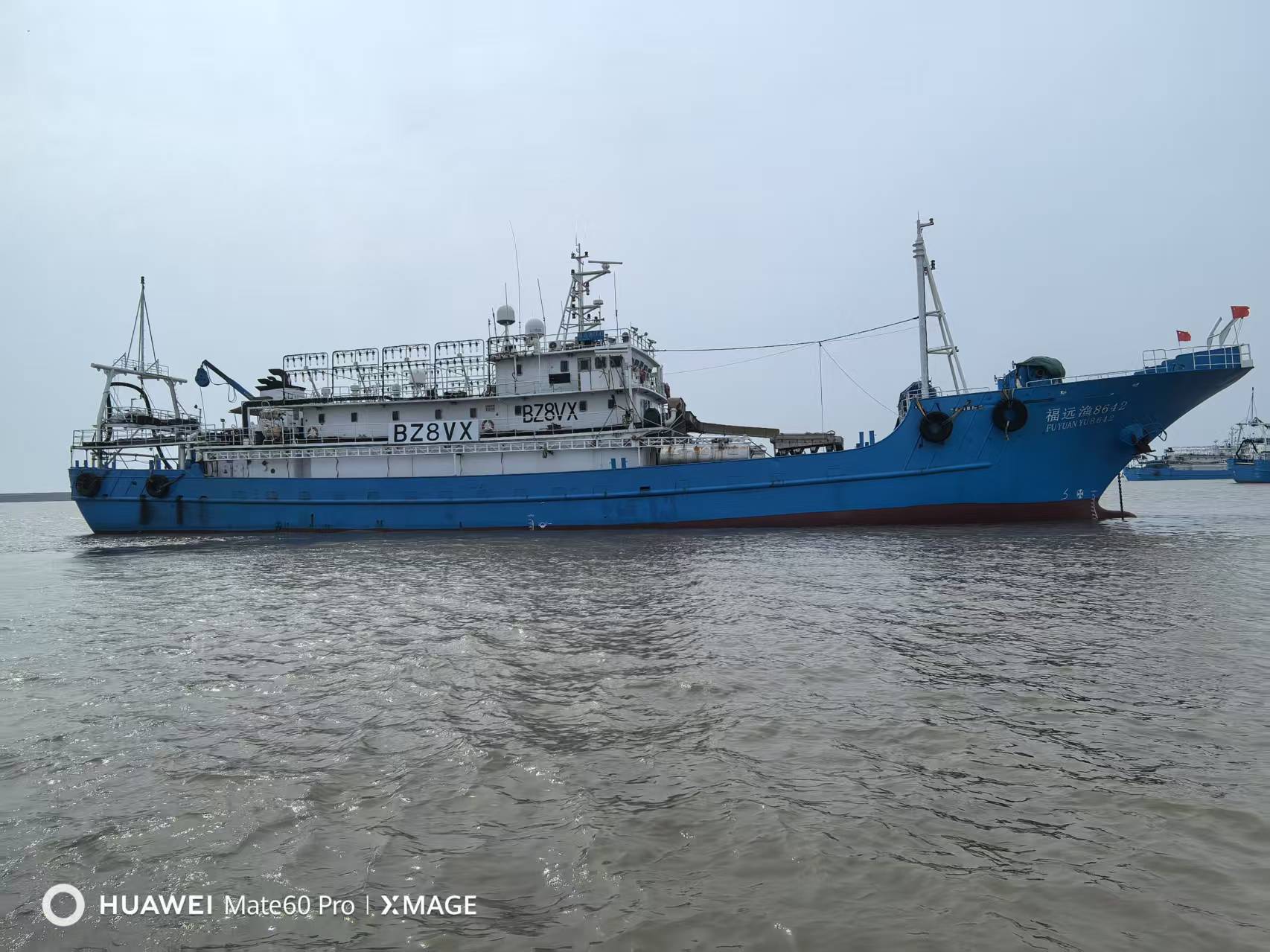 FU YUAN YU8642 | NPFC